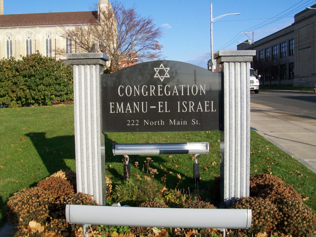Congregation Emanu-El Israel